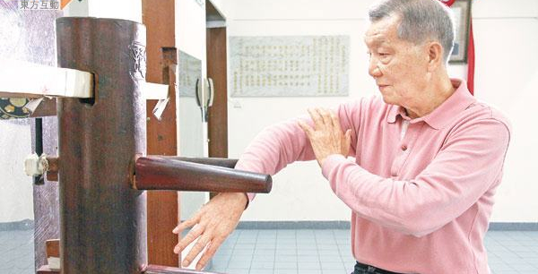 An Insight Into the Life of Ip Ching: Grand Master Yip Man's Son